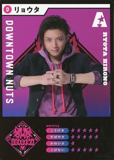 Collection Card (Male) / "ACTORS ☆ LEAGUE in Games 2022" Random Game ...
