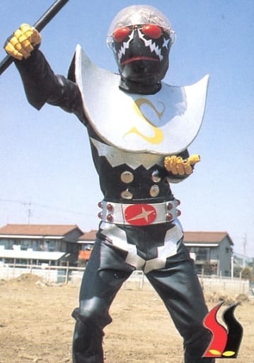 03 [Normal] : Sill Al Bahah Kaider | Toy Hobby | Suruga-ya.com