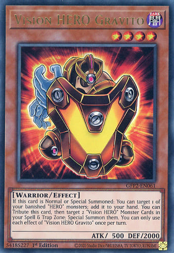 駿河屋 - GFP2-EN061[UR]：Vision HERO Gravito/V・HERO グラビート（遊戯王）