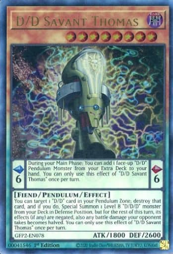 GFP2-EN078[Ultra Rare]:D/D Savant Thomas/DD魔導先生托馬斯 | 玩具模型 | Suruga-ya.com