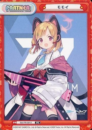 駿河屋 - BA/PR-0012[PR]：モモイ/[BOX特典]（Reバース for you）