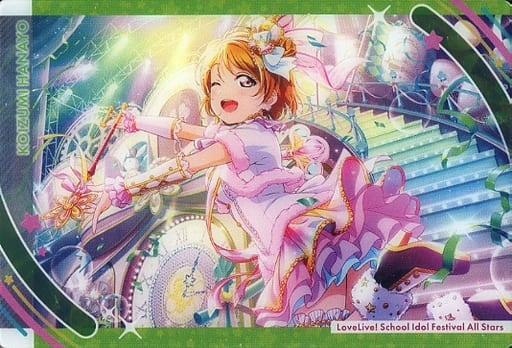 Anime Torayca / Love Live! School idol Festival ALL STARS Wafers ...