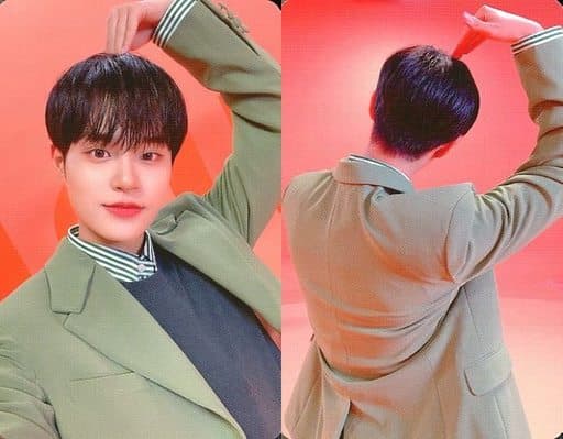 AB6IX / Lee Dae-hwi (DaeHwi) / CD "2 nd Album 『 MO' COMPLETE 』" (S VER ...