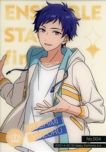 No. 004 [Normal] : Fushimi Yuzuri | Toy Hobby | Suruga-ya.com