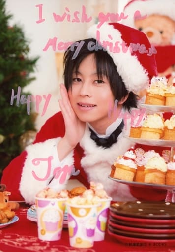 Butler Opera Company / Toya / Autograph, Message Included / Butler ...