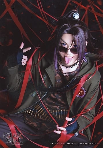 Daiki Mihara (Manabu AIDA) / Shoot Character / Stage "Collar × Malice ...