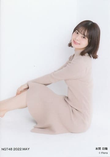 Official photo (AKB48 / SKE48) / idol / NGT48 Hinata Honma / Whole Body / Sitting / NGT48 May ...