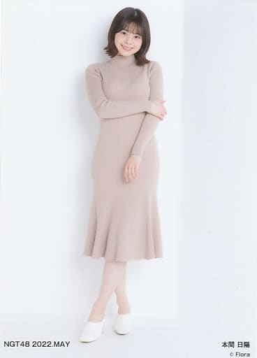 Official photo (AKB48 / SKE48) / idol / NGT48 Hinata Honma / Whole body / NGT48 May 2022 net ...