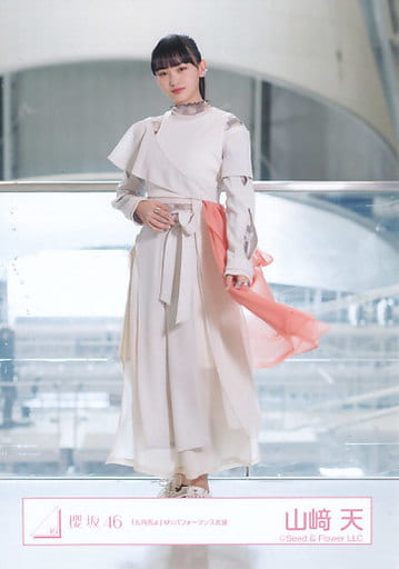 Official photo (Nogizaka46) / idol / Sakurazaka 46 Ten Yamasaki / Whole ...