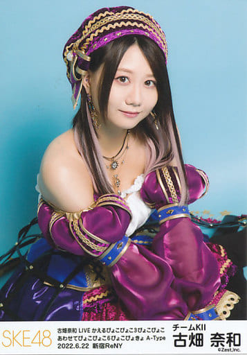 Official photo (AKB48, SKE48) / idol / SKE48 Nao Furuhata / Above-the-knee / "Nao Furuhata LIVE ...