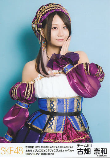 Nao Furuhata / Above-the-knee / "Nao Furuhata LIVE RUPPO RUPPO 3 UPPO RUPPO RUPPO 6 UPPO RUPPO ...