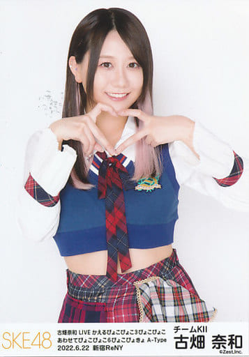 Official photo (AKB48, SKE48) / idol / SKE48 Nao Furuhata / Upper Body / "Nao Furuhata LIVE ...