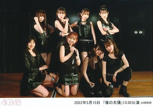 Official photo (AKB48, SKE48) / idol / AKB48 AKB48 / Set (8 people) / Yokogata, May 15, 2022 ...
