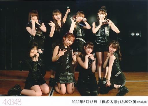Official photo (AKB48, SKE48) / idol / AKB48 AKB48 / Group (8 people) / Yokogata, May 15, 2022 ...