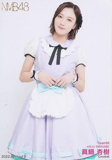 B : Kyoju Manabe / 2022. April-rd Random Official photo | Goods ...