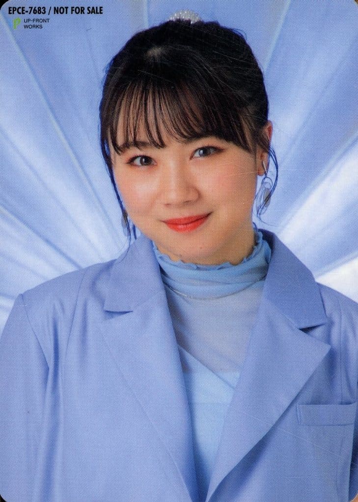 駿河屋 - モーニング娘。’22/石田亜佑美/大・人生 Never Been Better! Ver./CD「Chu Chu Chu 僕らの未来/大・人生 Never Been Better ...