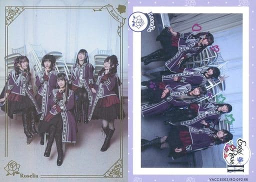 VACC-EX03/RO-092-RR [Double Rare (Foil Specification)] : Roselia / Collection (5 Persons ...