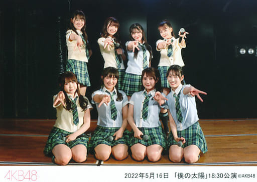 AKB48 / Group (8 people) / Yokogata, May 16, 2022 "My Sun" 18 : 30 performance / 2L size / AKB48 ...