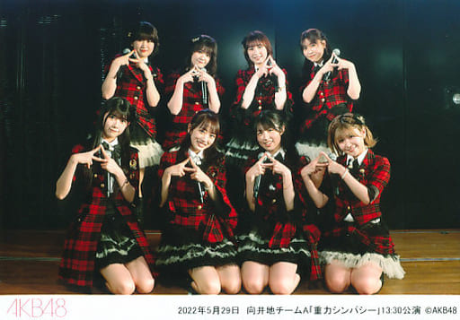 Official photo (AKB48, SKE48) / idol / AKB48 AKB48 / Group (8 people) / Yokogata, May 29, 2022 ...