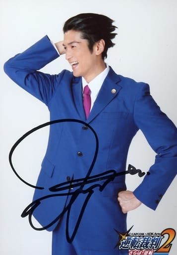 Daisuke Watanabe (Phoenix Wright) / with handwritten signature and ...