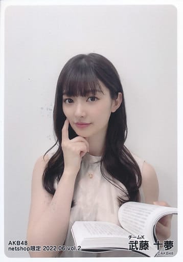 Tomu Muto / Upper Body / AKB48 June 2022 net shop only individual Official photo vol. 2 | Goods ...