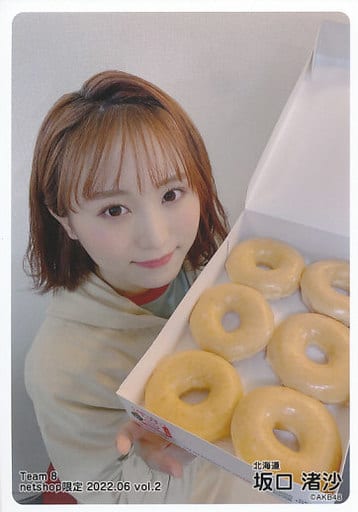 Nagisa Sakaguchi / Upper Body / AKB48 Team 8 June 2022 net shop only Individual Official photo ...