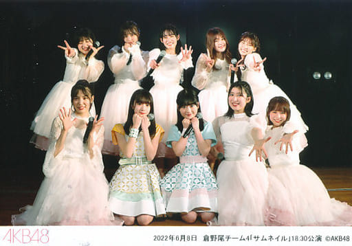 Official photo (AKB48, SKE48) / idol / AKB48 AKB48 / Group (10 people) / Yokogata, June 8, 2022 ...