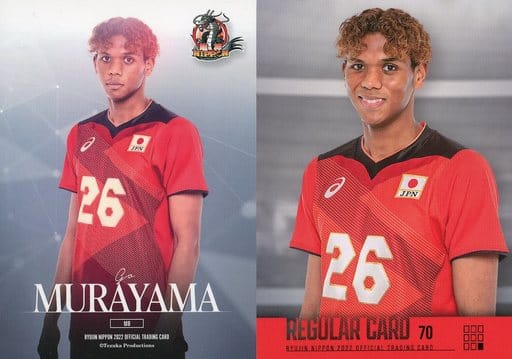 Sports / Regular Card / "Ryujin Nippon 2022" Official Trading Card ...