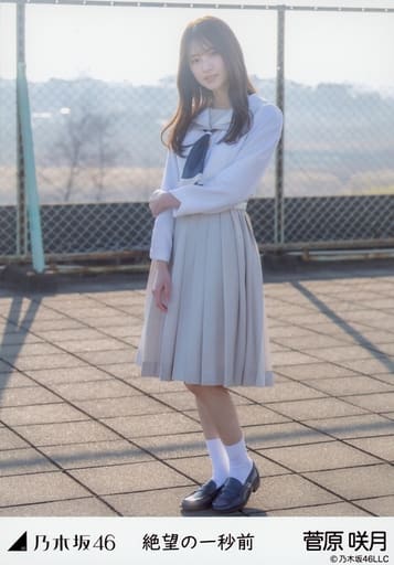 Official photo (Nogizaka46) / idol / Nogizaka46 Satsuki Sugawara ...