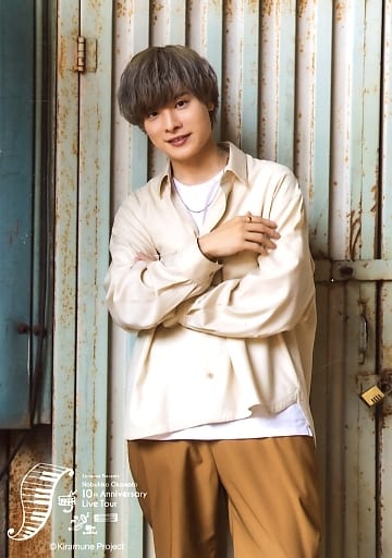 Official photo (male) / Voice actor Nobuhiko Okamoto / Kiramune ...