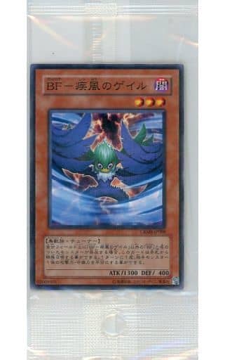 駿河屋 - CRMS-JP008[NP]：BF-疾風のゲイル(パック未開封)（クリムゾン・クライシス）