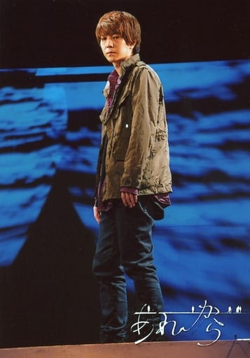 Official photo (male) / actor Yuya Asato / Live Photo / Whole Body ...