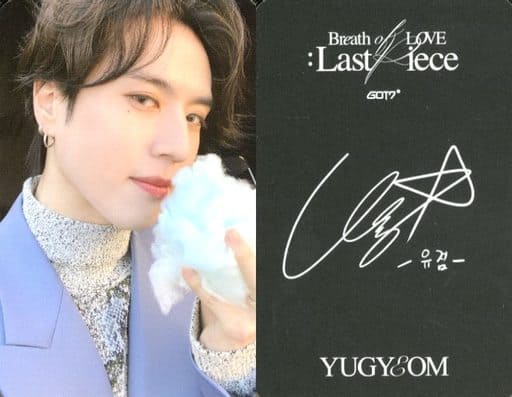 Collection Card (Male) / Special Photo Card with CD "Breath of Love ...