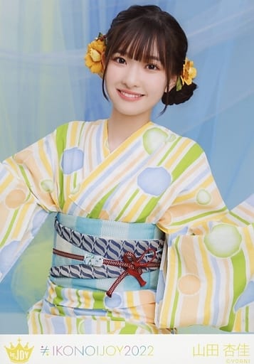 Near Call Joy (≒ JOY) / Anka Yamada / Upper Body / イコノイジョイ 2022 ...