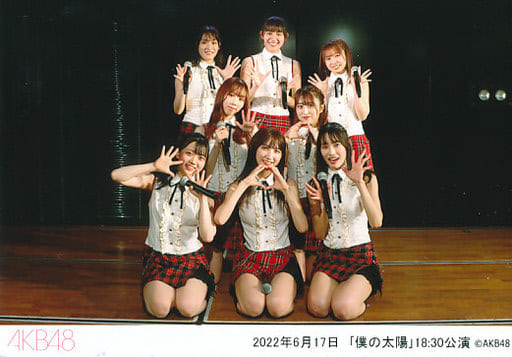 Official photo (AKB48, SKE48) / idol / AKB48 AKB48 / Set (8 people) / Yokogata, June 17, 2022 ...