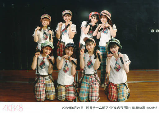 Official photo (AKB48, SKE48) / idol / AKB48 AKB48 / Set (8 people) / Yokogata, June 24, 2022 ...