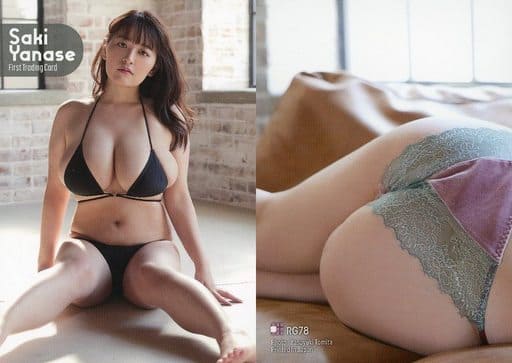 RG78 [Regular Card] : Yanaze saki / "Yanaze saki" first trading card | Toy Hobby | Suruga-ya.com