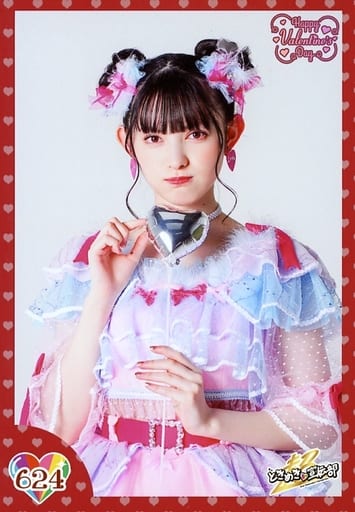 駿河屋 - 624：超ときめき宣伝部/菅田愛貴/ときめき生写真 第16弾（女性生写真）