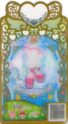 PM6-036 [Super Rare] : Heart Cape | Toy Hobby | Suruga-ya.com