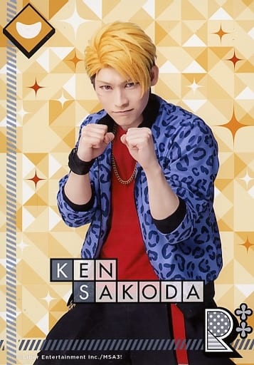 Tanai Kiu (Sakoda Ken) / Upper-body / Character Ko Shot / "MANKAI STAGE ...