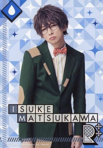 Ryo TAGUCHI (Isuke MATSUKAWA) / Upper-body / Character Ta shot / "MANKAI STAGE 『 A3! 』 ACT2 ...