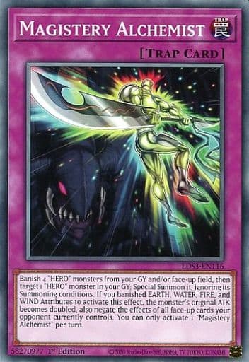 Yu-Gi-Oh! / English / Legend Duelists : Season 3 LDS3-EN116 [N ...