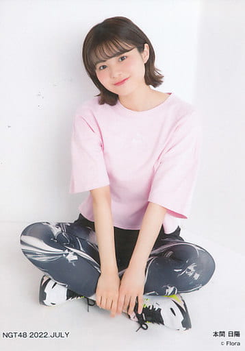 Official photo (AKB48 / SKE48) / idol / NGT48 Hinata Honma / Whole Body / Sitting / NGT48 July ...