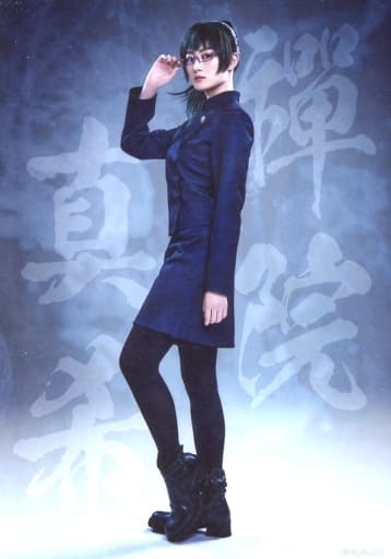 Official photo (female) / actress Sairyo Takatsuki (Maki Genoin ...