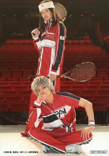 Kentaro Akisawa (Shuji TANEGASIMA), Ryo Hatakeyama (Ryuji OMAGARI ...