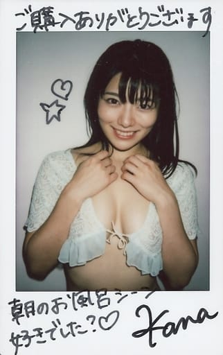 Official photo (female) / Gravure idol ☆ Kana Yamada / Autograph, message included / DVD 「 Maybe ...
