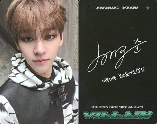 DRIPPIN / DONG YUN / back With Print Signature and Message / CD-「 3rd ...