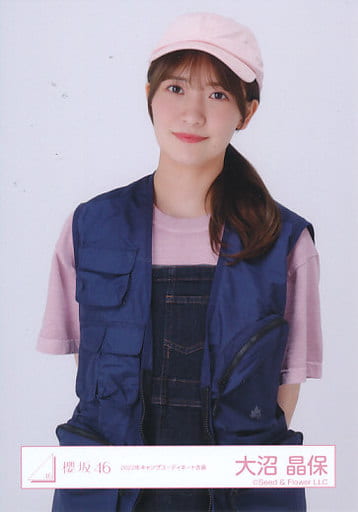 Onuma Akiho / Upper Body / Sakurazaka 46 Random Official photo [2022 ...