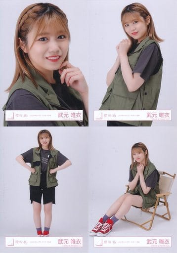 Yui Takemoto / Sakurazaka 46 Random Official photo [2022 Camp ...