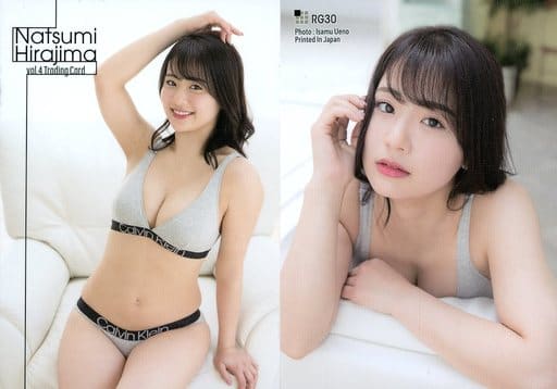Collection Card (Female) / Natsumi Hirajima Trading Card Vol. 4 RG30 [Regular Card] : Natsumi ...